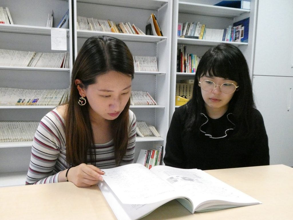 College of Japanese Language and Culture, Japanese Language Teacher ...